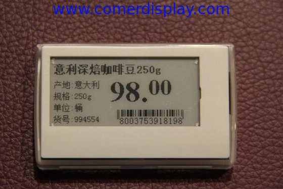 Dot matrix electronic esl e ink display