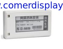 convenient professional supermarket esl dispaly with 2.9"screen Min. Order: 1000 Pieces