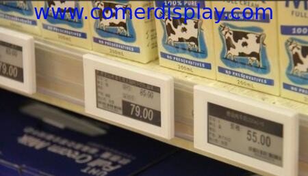 anti-theft electronic shelf label for supermarket and retail store