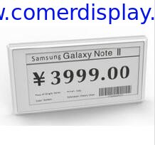 convenient professional esl labels for supermarket with 2.9" screen ESL Latest white label electronics