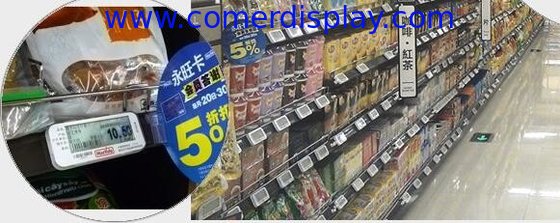 ESLs convenient professional LOGISTICS FACILITY electronic e-paper price tag