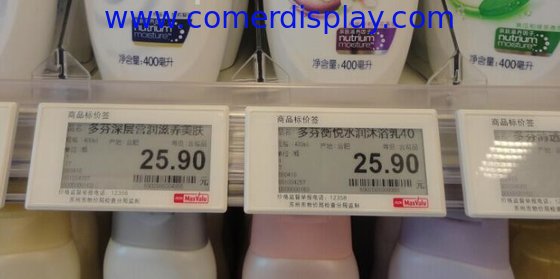 display dot-matrix e-paper screen price label manager/esl for hypermarket for supermarket and retail store