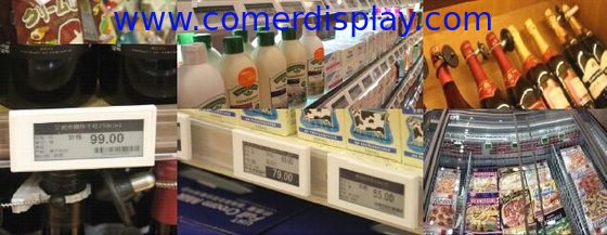 ESLs convenient professional supermarket electronic price tag system with 2.1"screen