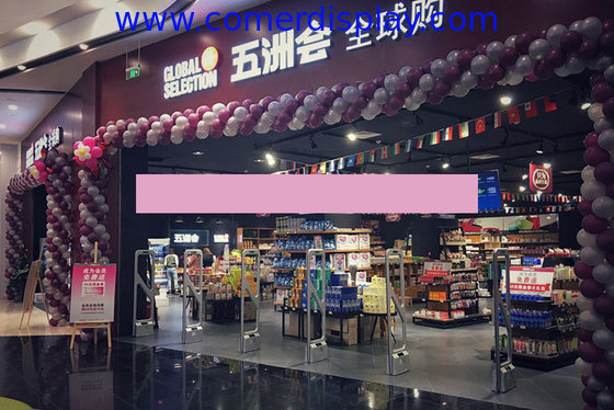 Supermarket anti-theft system theft detector 58khz frequency jammers merchandising alarm door