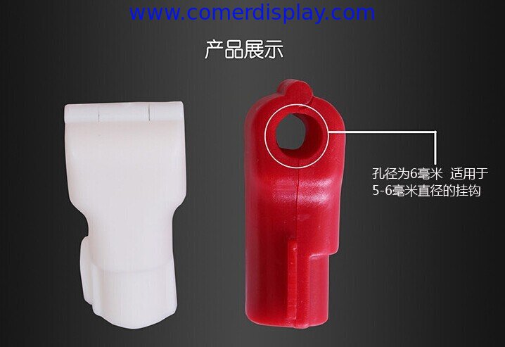 COMER Security Display Hook Stop Lock, Anti Shoplifting EAS Stop Lock for Shelve Shops