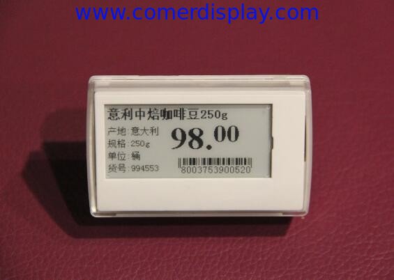 Store rf dot matrix esl electronic component price tag