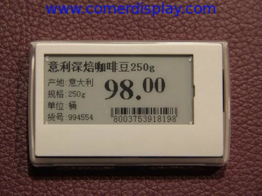 High Quality Electronic Shelf Label Price Tag ESL System