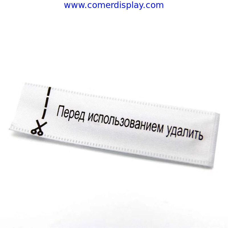 Eas Anti theft Sewing labels Garment Woven Label AM/RF Custom Woven Labels for Garment Store