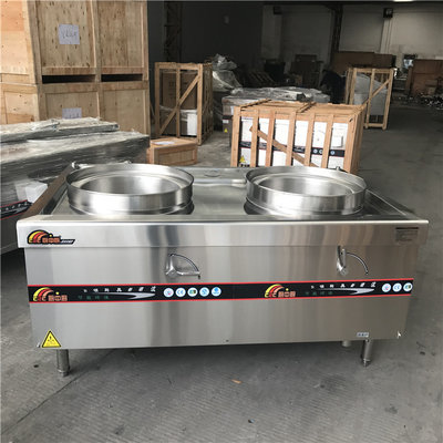 Kitchen Induction Equipment Electromagnetic Stir Fried Stove Induction Cooker For Commercial