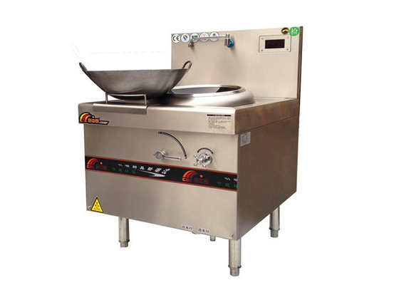 12KW Professional Automatic Fryer Machine Floor Type For Catering Equipment