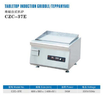 Western Style Electric Cooking Range For Commercial OEM / ODM Available