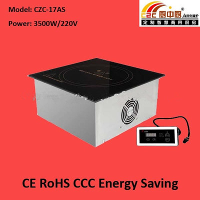 Countertop Induction Cooker with Digital Temperature Display - Perfect for Restaurants and Catering Events 