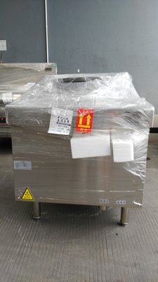 4 Zone Industrial Fryer Machine Energy Saving