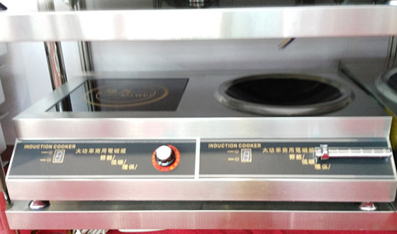 Two Burner Induction Cooktop Built In With Wire Extend Control Device big power induction hobs/wok