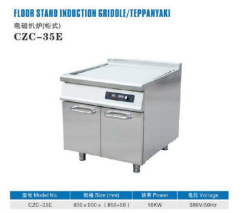 commercial cooking Automatic Deep Fryer Machine commercial induction catering  Equipment