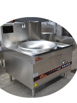 Single burner electromagnetic frying stove 20KW large induction wok With 1.2mm stainless steel