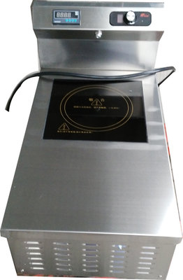 One Hob 5000W Electric Range Stainless Steel