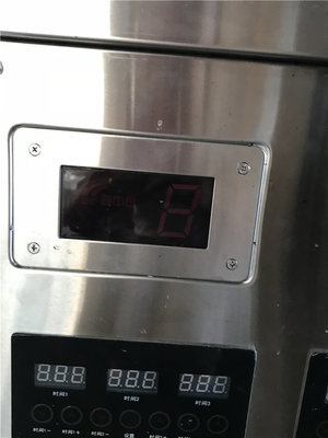 Induction Fryer Electric Deep Frying Machine  Double Basket All Stainless Steel  CE