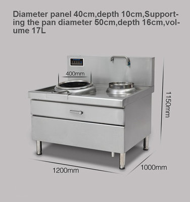 Commercial Cooking Equipment , Hotel Kitchen Equipment With Big Wok Induction Cooker