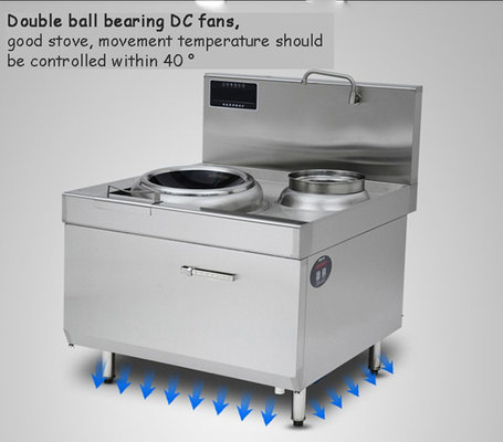 Chinese large ceramic  induction wok   catering equipment  25KW