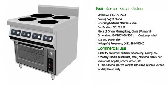 Eco Friendly Commercial Catering Equipment 4 Burner Electric Induction Range Cookers