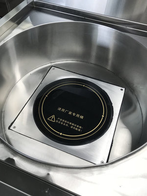 Single Electric Commerical Induction Cooker / Hotel Kitchen Equipment