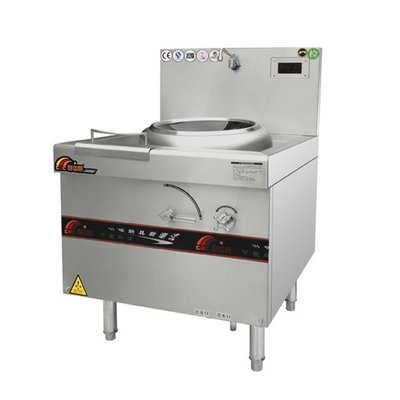 Catering Equipment Freestanding Induction Hob Single Head Commercial Induction Wok