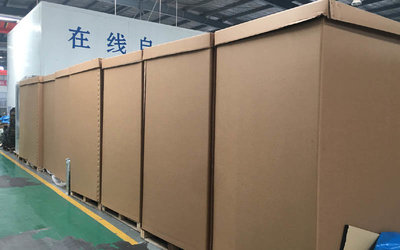 Shandong Yushen Energy Technology Co., Ltd.