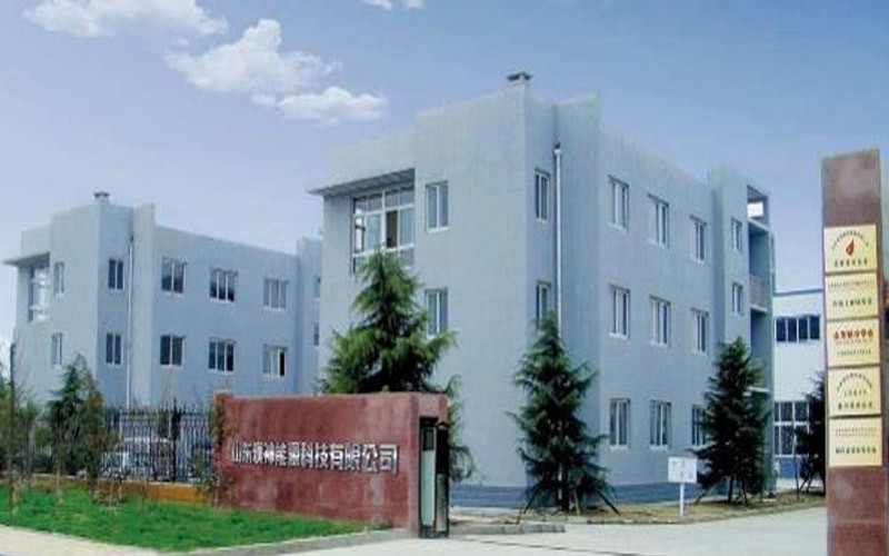 Shandong Yushen Energy Technology Co., Ltd.