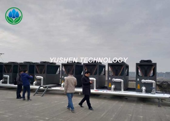 Decentralized Building Heat Pump Equipment Centralized Air Conditioning Station
