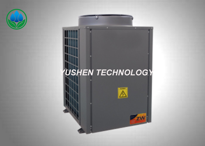 Air To Water Source 14kw Heat Pump 5 HP For Commercial Hot Water Supply