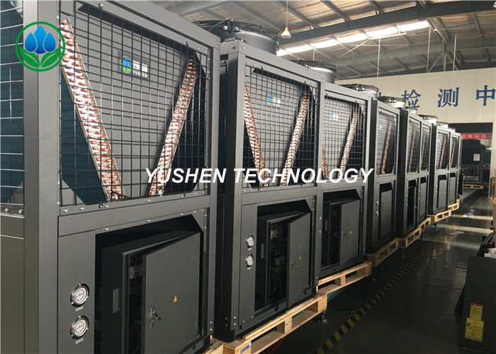 Ultra Cold Climate Air Source Heat Pump Low Noise For Swimming Pool