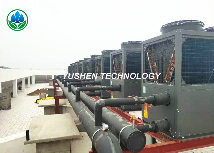High Automation Heat Pump Heating And Cooling System CQC Certification