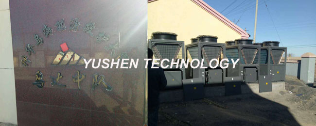 Low Temperature Air Source Heat Pump Heating System 5000 Square Meter