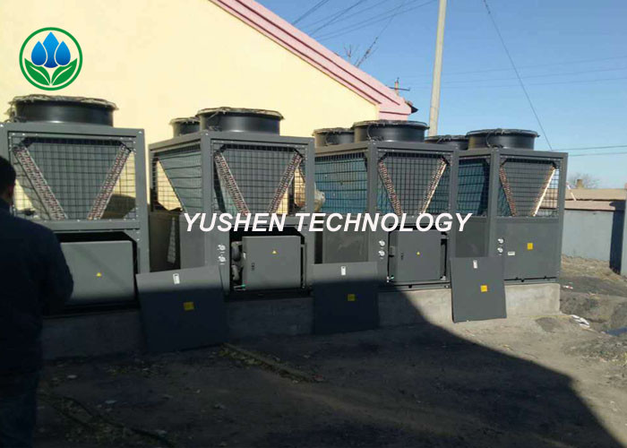 Residential Central Air Source Heat Pump 2100 × 1100 × 2080 Mm Size