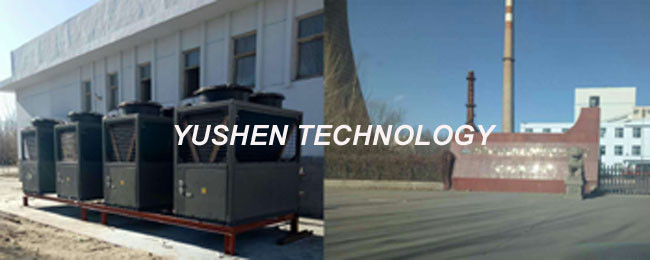 School Floor Heating Heat Pump 25 Hp*4 Scroll Compressor -22 ℃ Winter