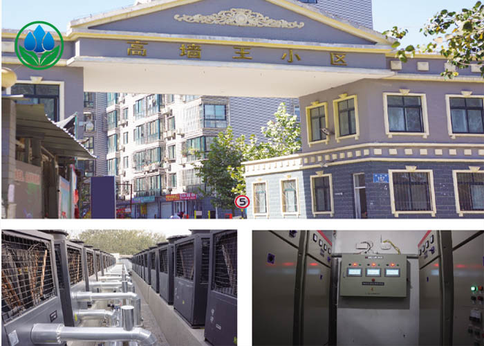 30 Hp Parallel Central Air Source Heat Pump 2100 * 1100 * 2080 Mm Overall Size