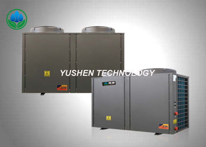 Energy Saving Home Air Source Heat Pump Top Air Blow Type Zero Emissions