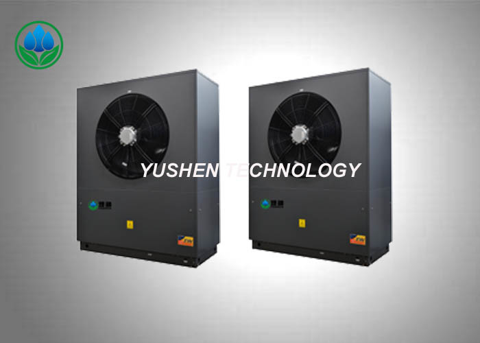 Galvanized Steel Small Air Source Heat Pump  , Eco Swimming Pool Heat Pump