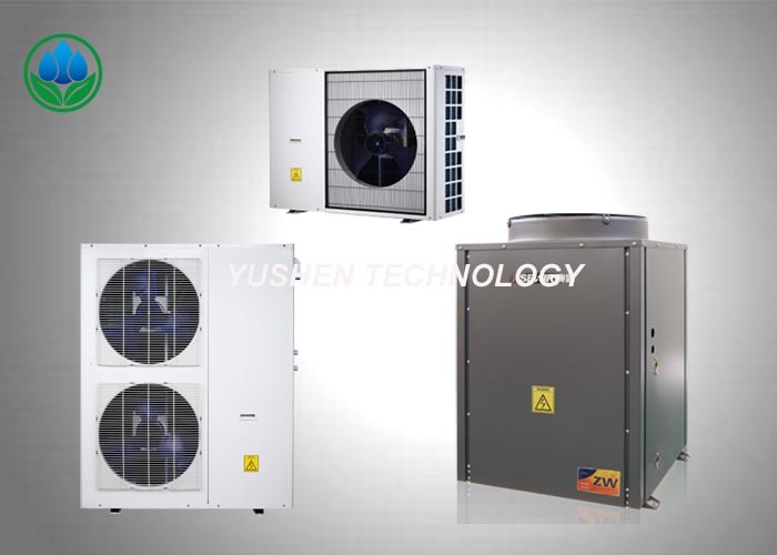 Monoblock DC Cold Climate Air Source Heat Pump Wall Or Floor Mouted Installation