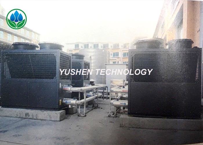 12.6 M3 / H Floor Heating Heat Pump Equipment 44.5 KW Nominal Capacity