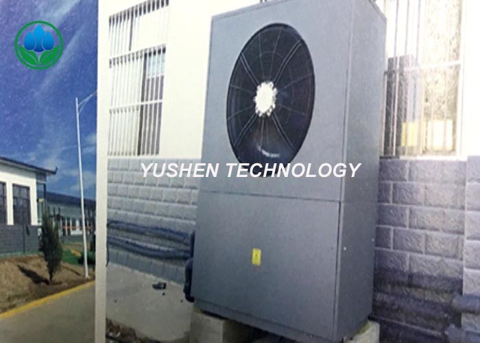 Village Houses Air Source Heat Pump Underfloor Heating CCC Standard