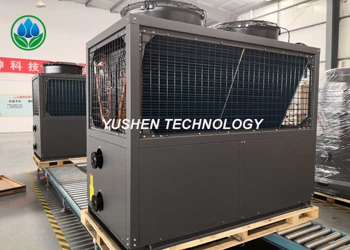 High Efficient Heat Pump Radiators SLNA - 047Y Low Power Consuption