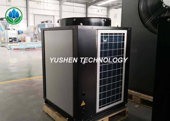 Safety Floor Heating Heat Pump Multi Throttle Channel Design 2.5 M³ / H Rating Flow