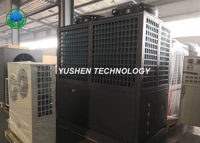 Floor Mounted Electric Air Source Heat Pump 5P And 6P Compressor Capacity