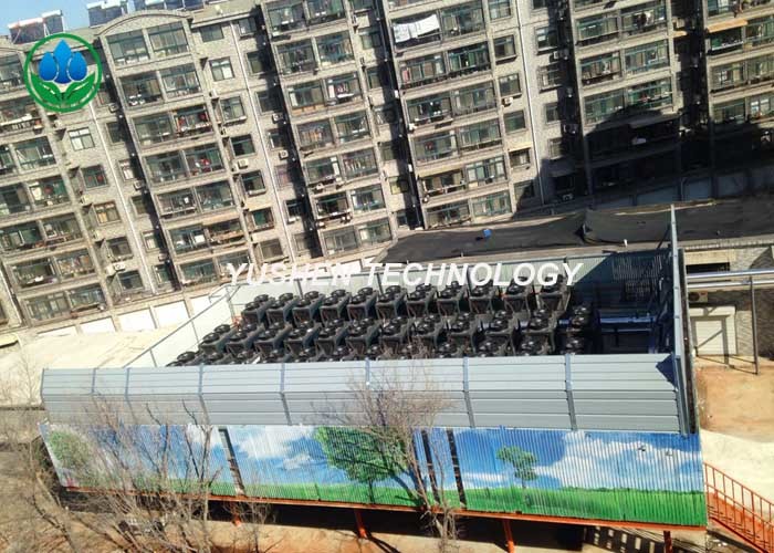 Residential Building Ashp Heat Pump Auto Defrosting For Cold Climate