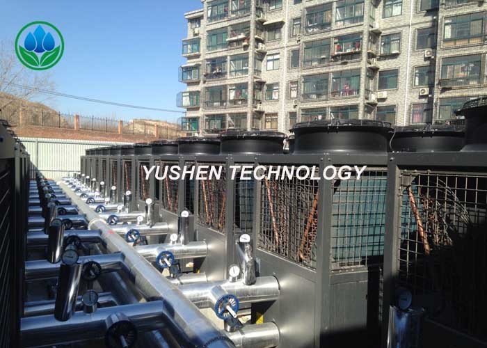 Centralized Air Source Heat Pump Underfloor Heating Auto Defrosting