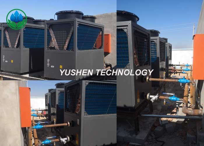 Economical Low Temperature Heat Pump R410A / R22 / R407C Refrigerant
