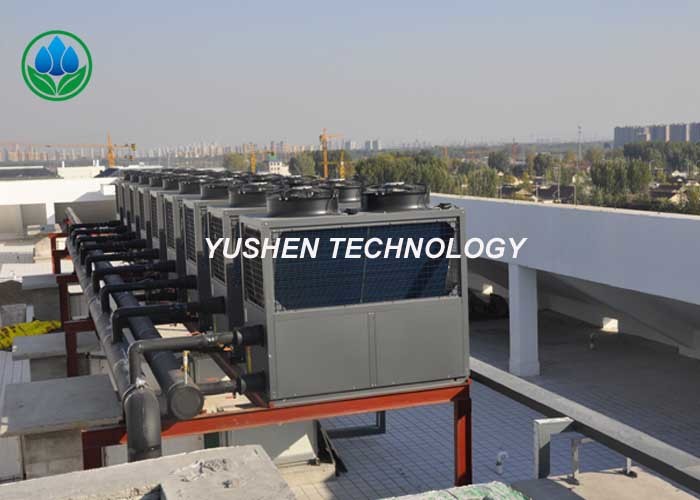 Ultra Cold Climate Central Air Conditioner Heat Pump For Office / Hospital / School