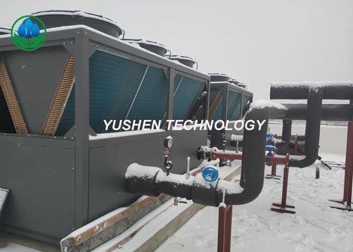Parallel Connected High Temperature Air Source Heat Pumps 30000 M2 Service Area